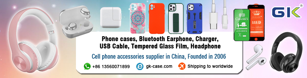Leading Mobile phone cases manufacturer and marketer - GK